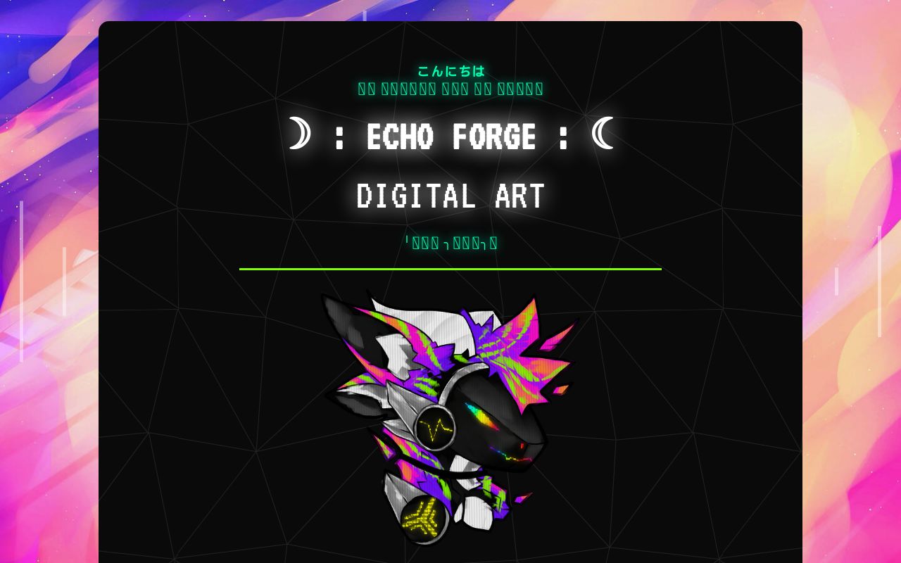 digital commission carrd